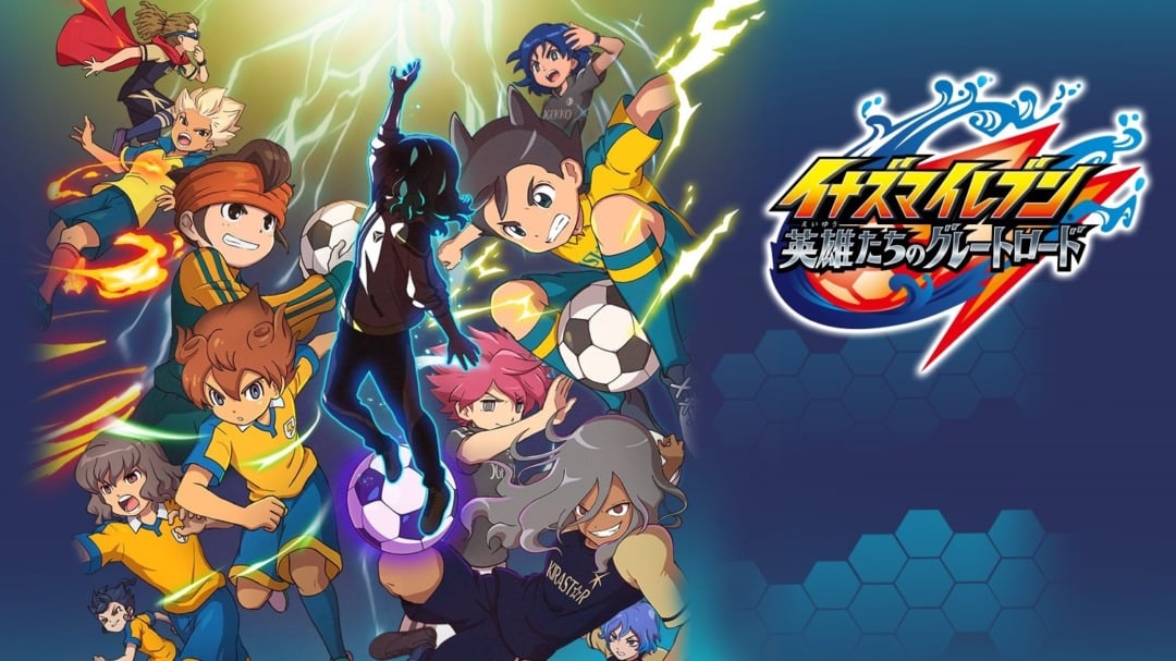 Inazuma Eleven: Heroes’ Great Road ดีเลย์วางจำหน่ายอีกครั้งเป็นปี 2021 ...